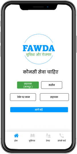 Fawda